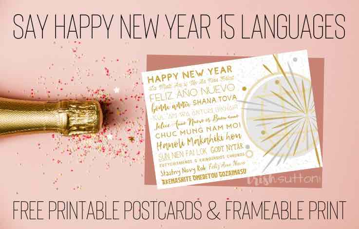 Happy New Year 15 Languages | Printable Postcards and Frameable Print
